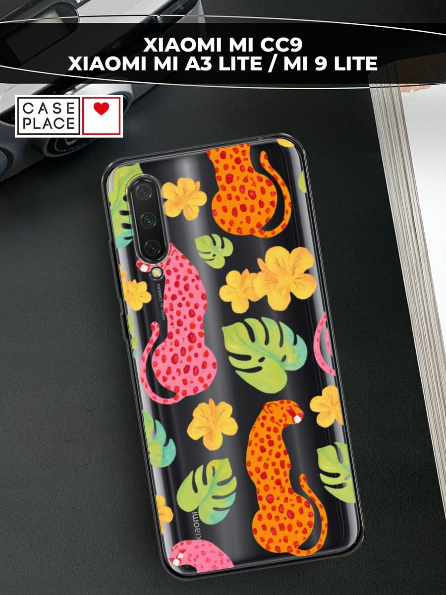 Чехол на Xiaomi Mi CC9/A3 Lite/9 Lite / Сяоми Mi CC9/A3 Lite/9 Lite с принтом "Экзотика", прозрачный