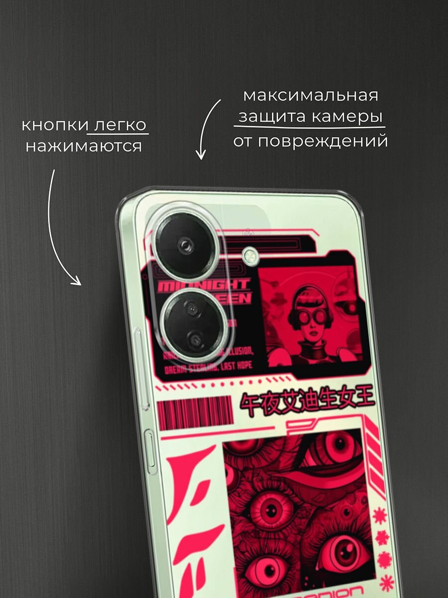 Чехол на Xiaomi Redmi 13C/Poco C65 / Сяоми Редми 13C/Поко С65 с принтом "Mionight queen", прозрачный — фото 1