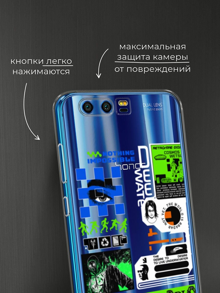 Чехол на Honor 9 / Хонор 9 с принтом "Nothing impossible", прозрачный — фото 1