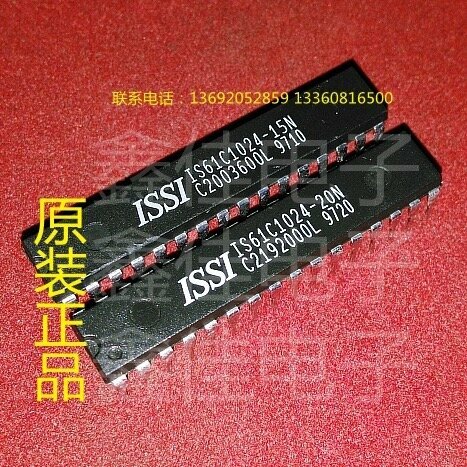 5шт IS61C1024-15N 20N DIP32 Чип Интегральная схема