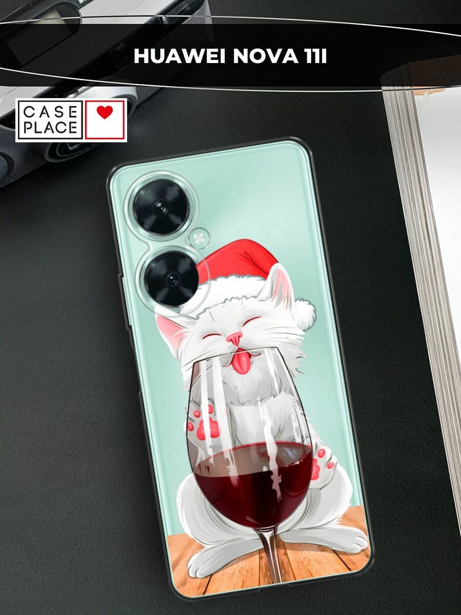 Чехол на Huawei Nova 11i / Хуавей Нова 11i с принтом "Котик в шапочке с бокалом вина", прозрачный