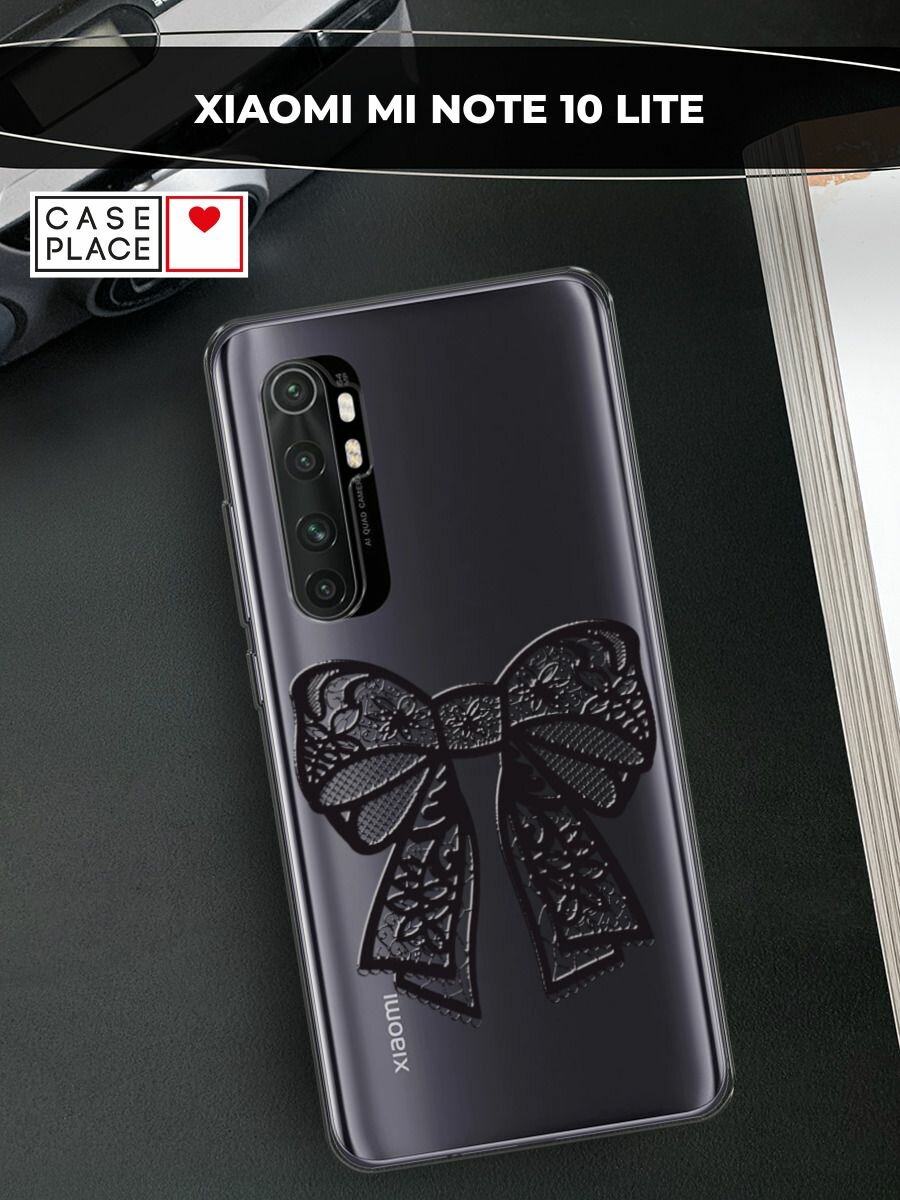 Чехол на Xiaomi Mi Note 10 lite / Сяоми Ми Нот 10 лайт с принтом "Черный сетчатый бант 2"