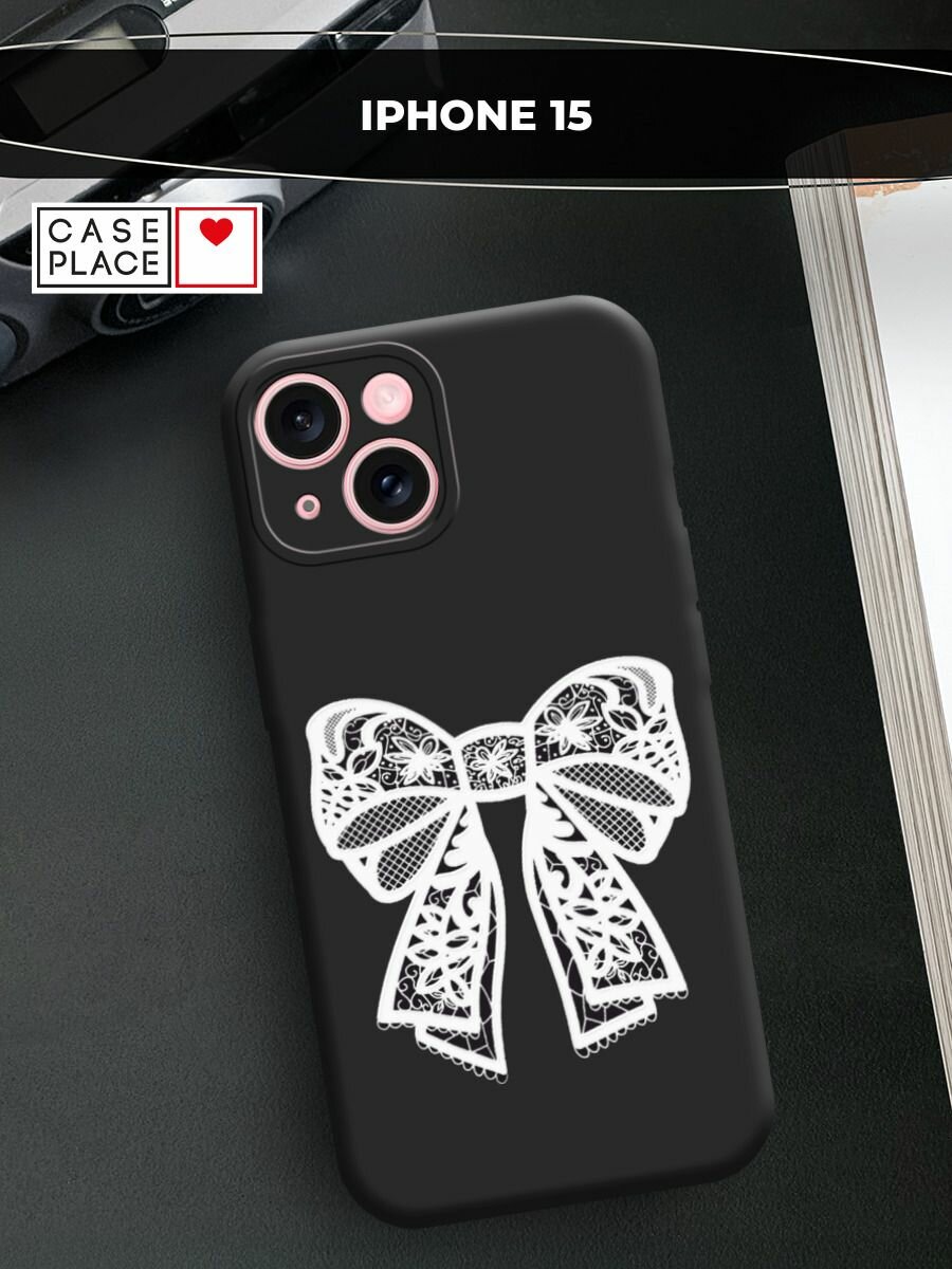 Чехол на Apple iPhone 15 / Айфон 15 с принтом "Синий полосатый бант 3"