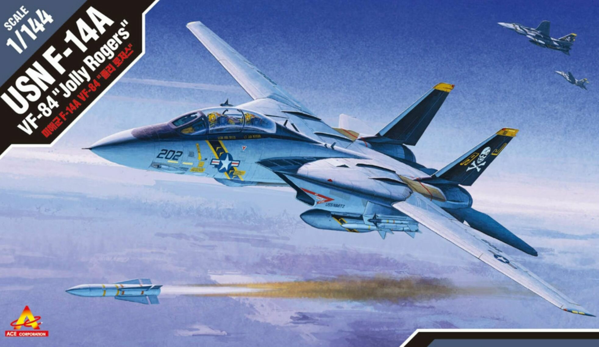 Academy 12626 1/144 F-14 Tomcat VF-84 Jolly Rogers сборная модель самолета