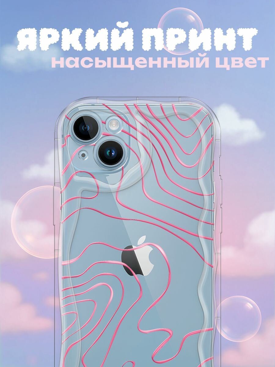 Чехол на Apple iPhone 14 / Айфон 14 с принтом Розовые волны, прозрачный — фото 1