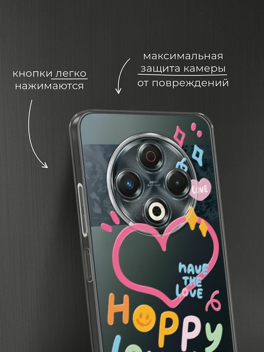 Чехол на Tecno Spark 30 / Текно Спарк 30 с принтом "Happy lovely 2" — фото 1