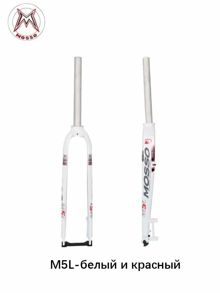 Вилка велосипедная MOSSO M5L для рамы 27.5/29 дюйма, сплав алюминия 7005, вес 830 г