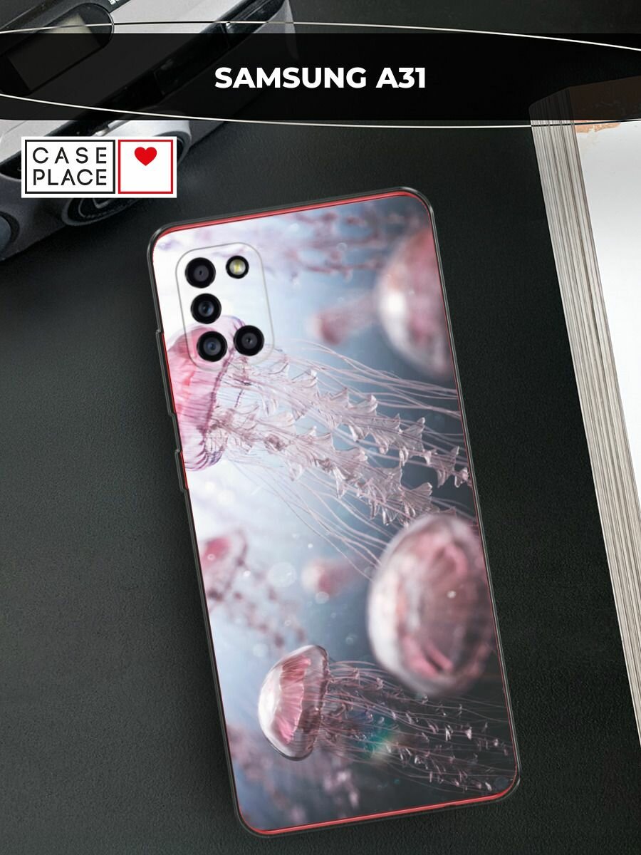 Чехол на Samsung Galaxy A31 / Самсунг Галакси А31 с принтом "Медузы"