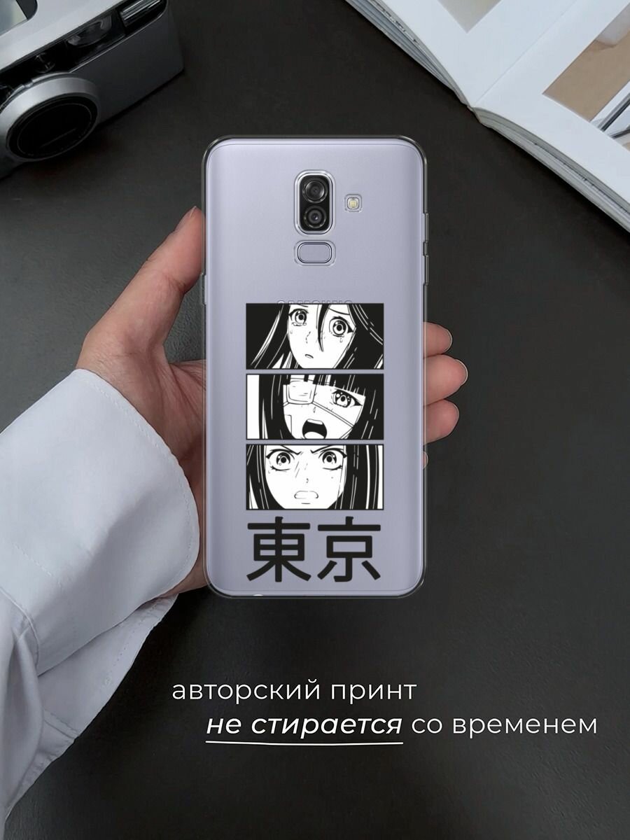 Чехол на Samsung Galaxy J8 / Самсунг Галакси Джей 8 с принтом "Tokyo girls", прозрачный — фото 1