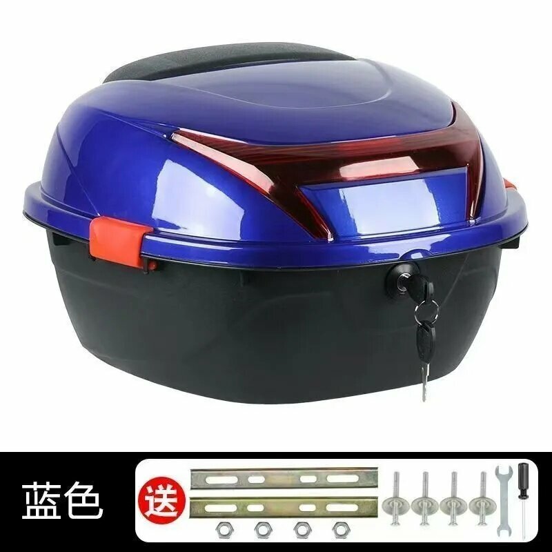 Мотокофр, 43 л