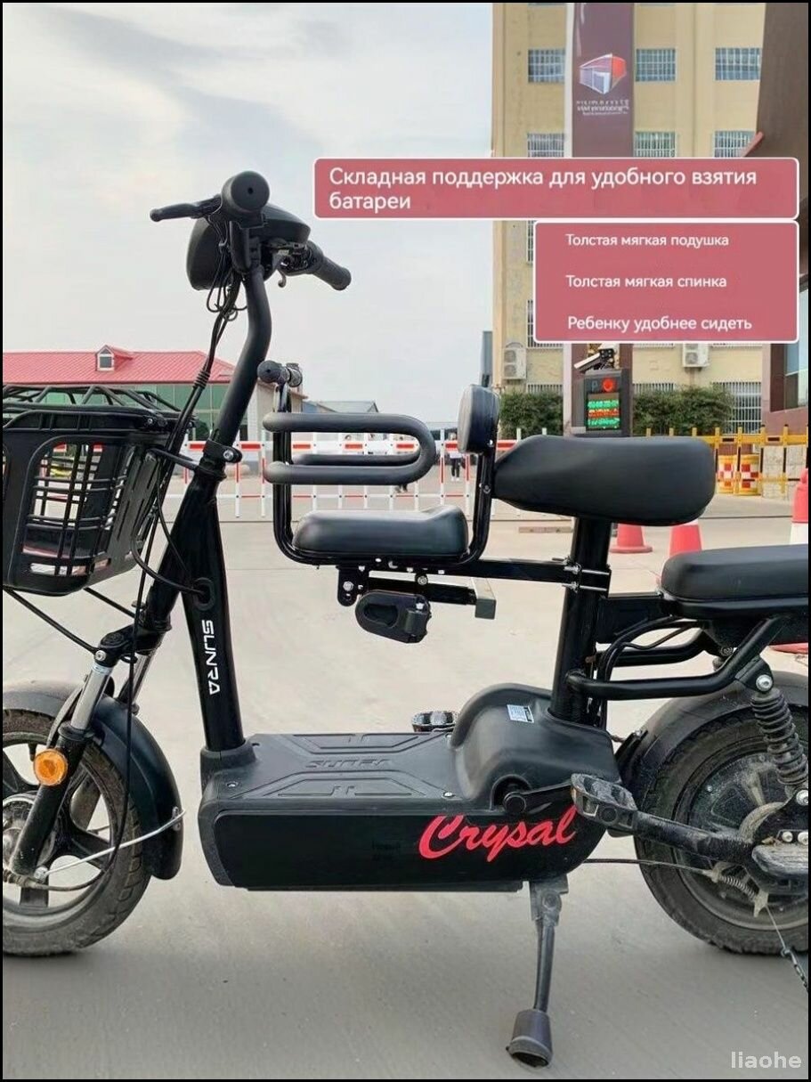 Эксклюзивное детское сиденье для педального электросамоката