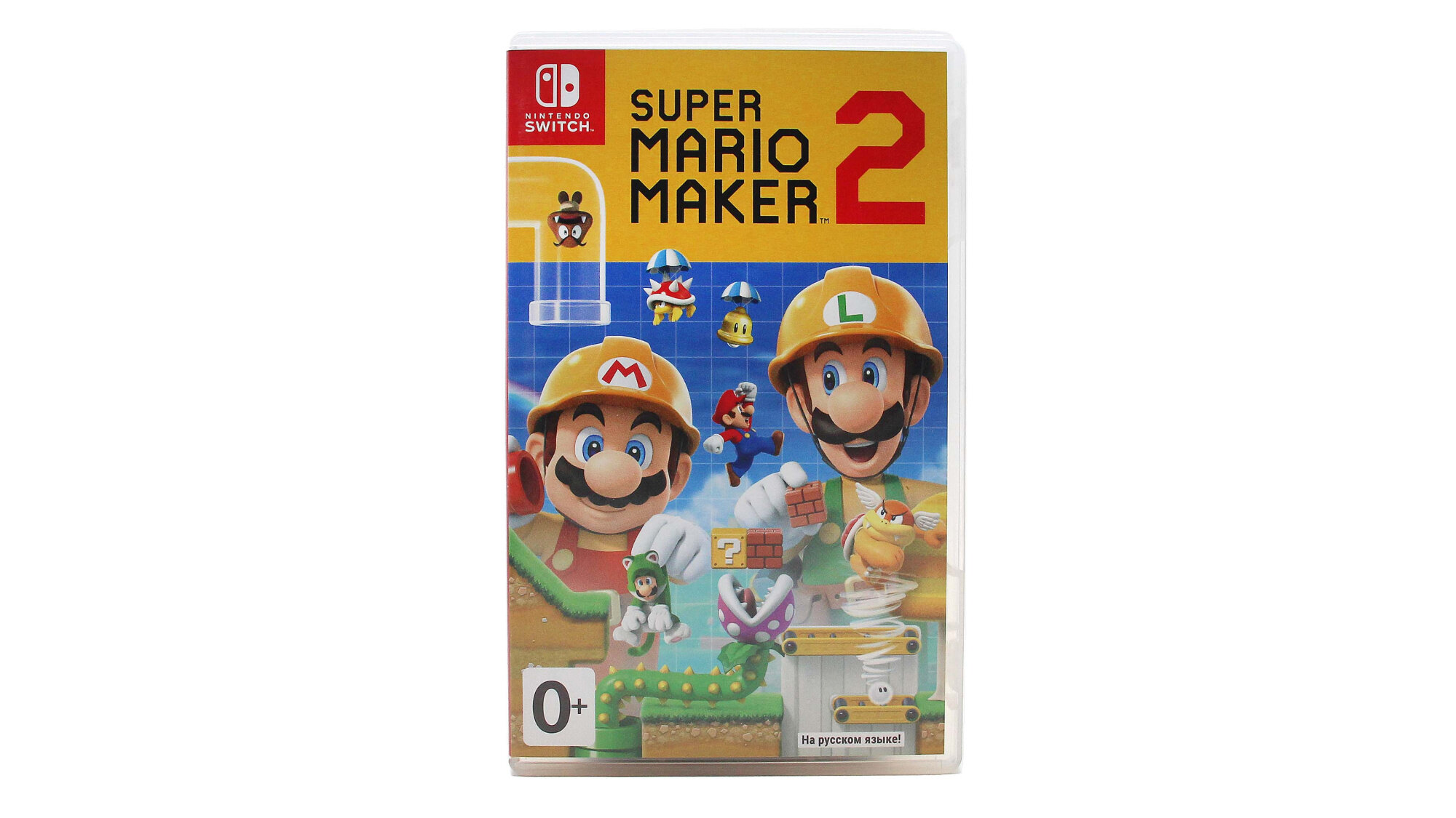 Super Mario Maker 2 (Nintendo Switch, RU)