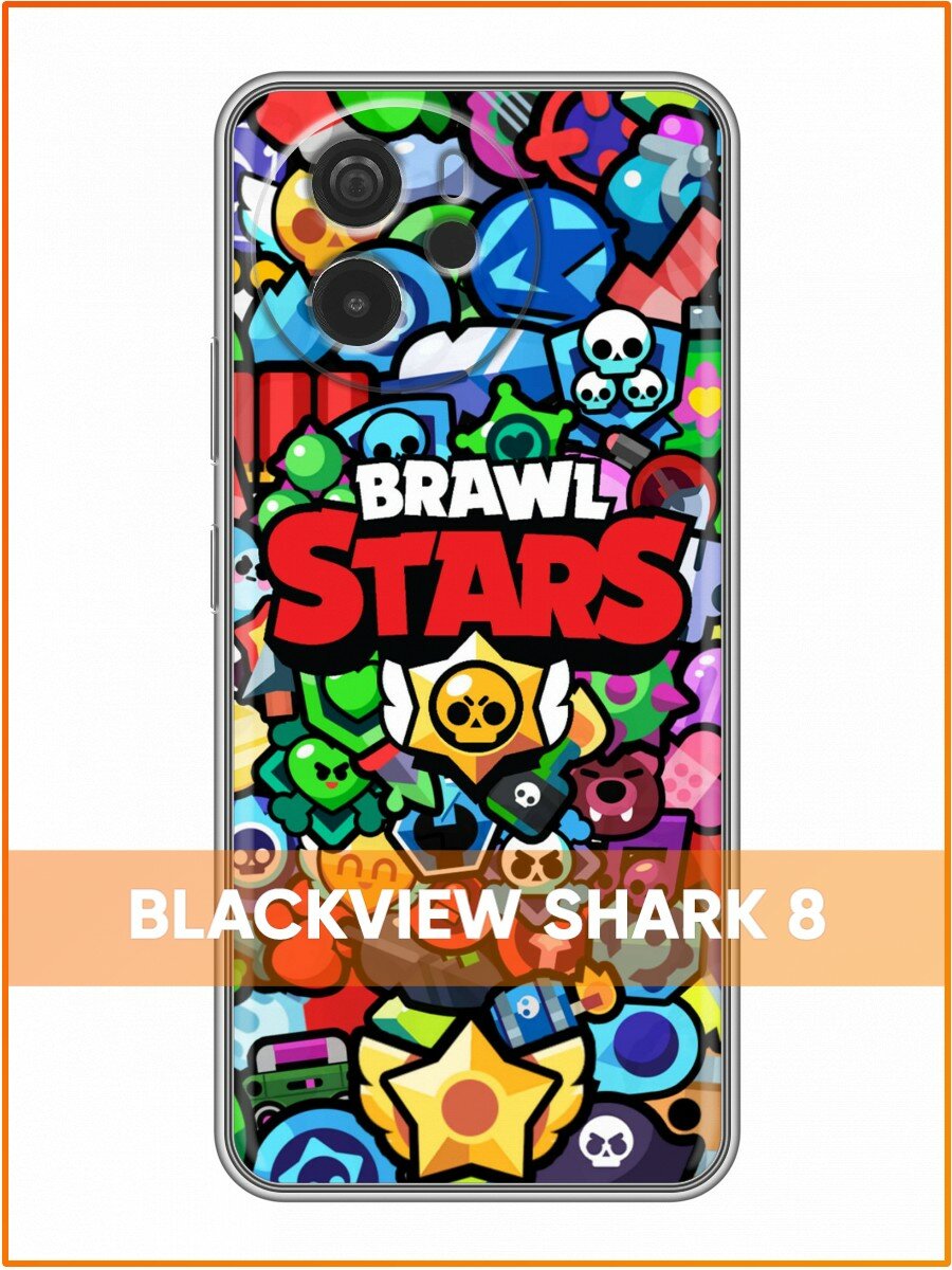 Чехол для Blackview Shark 8 с принтом для мальчиков Brawl Stars (Блэквью Шарк 8)