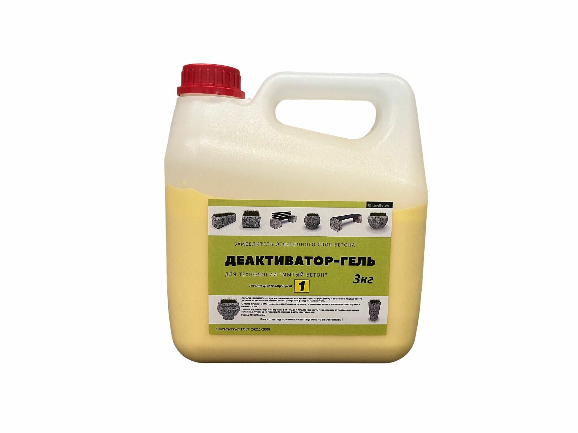 Добавка в раствор строительная