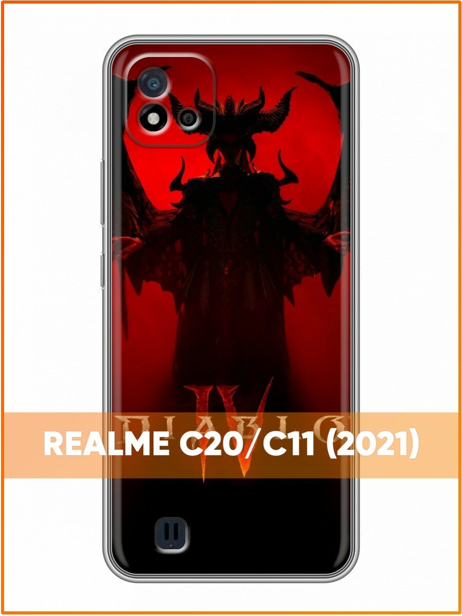 Чехол для Realme C20, Realme C11 2021 с принтом Диабло (реалми С20, реалме С11 2021)