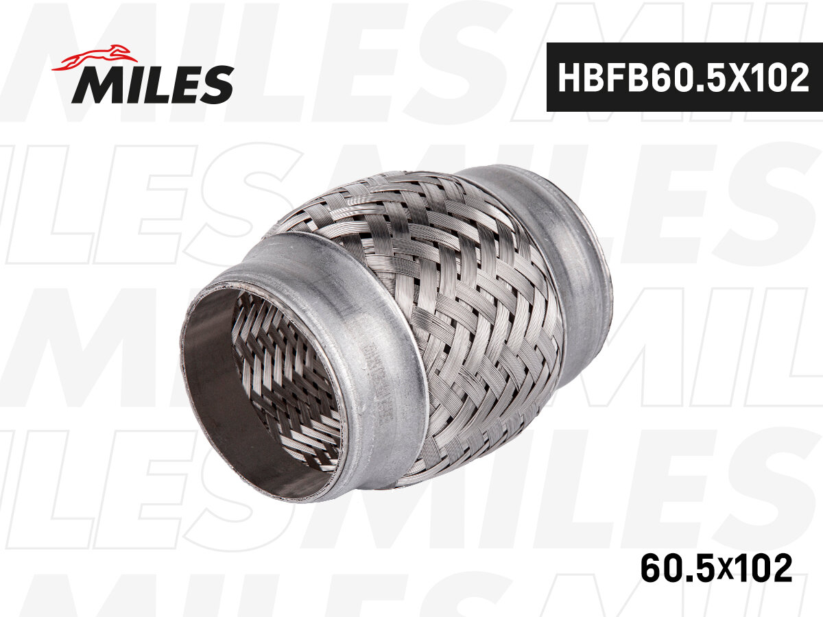 MILES Труба гофрированная (гофра) внутренним плетением 60.5X102 HBFB60.5X102
