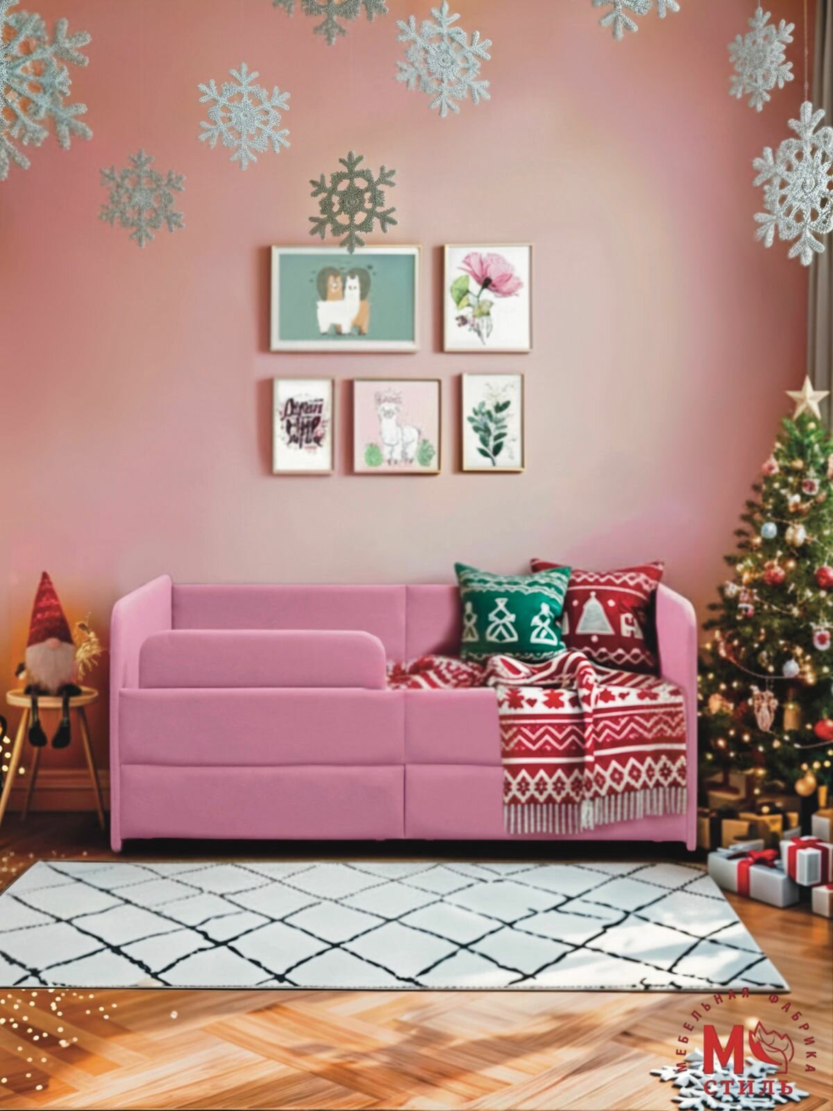 Кровать детская Смайл 140*70 розовая с защитным бортиком, выкатными ящиками, матрас в комплекте