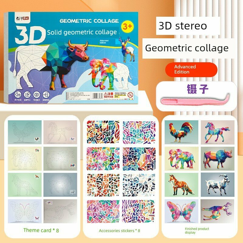 Детские 3D-геометрические пазлы-коллажи, развивающие игрушки для детского сада, для развития концентрации внимания,