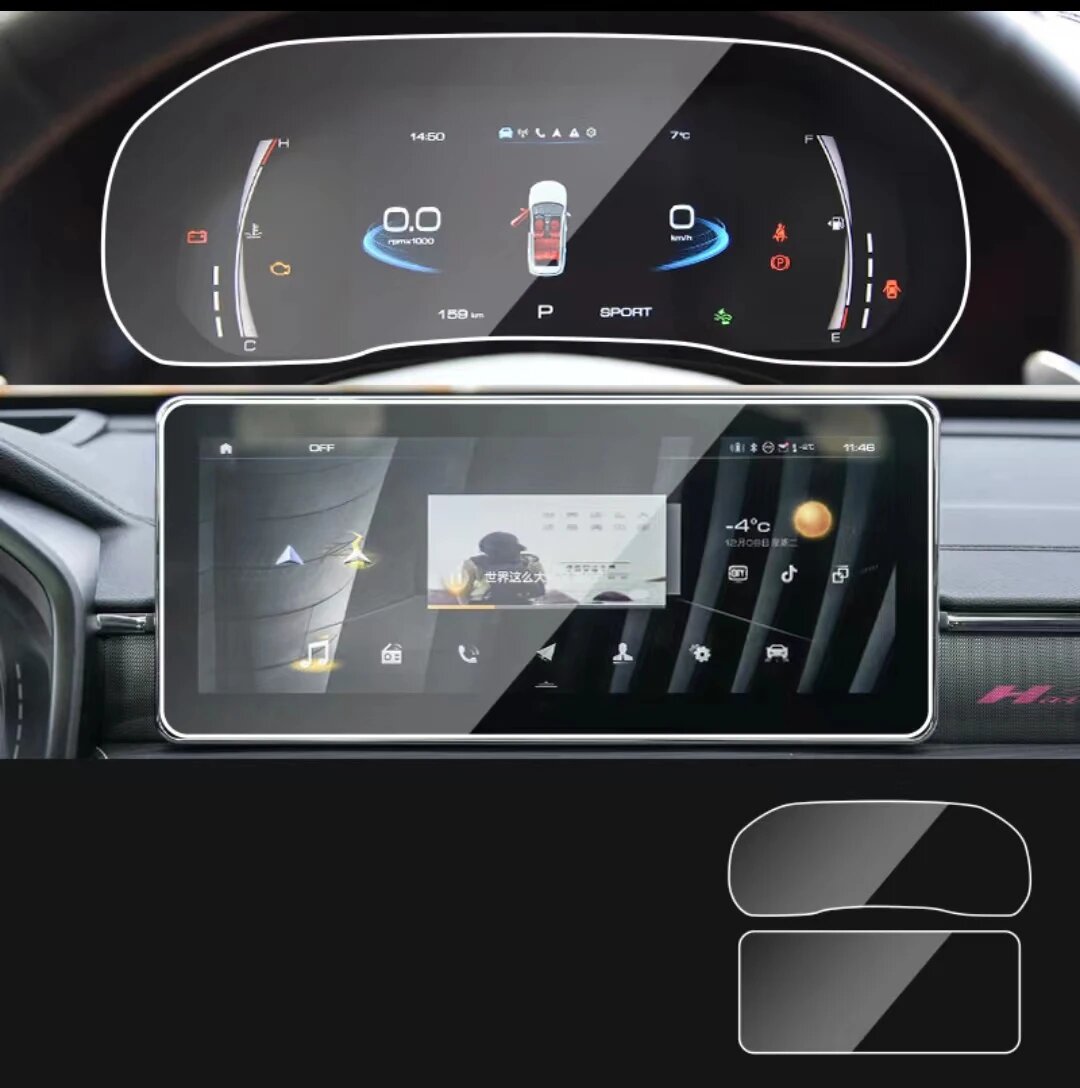 Для Haval Jolion 2021 12,3-дюймовый ЖК-автомобильный радиоприемник, GPS-навигация, закаленное стекло и ТПУ, защитная пленка для приборной панели GPS AND Dashboard