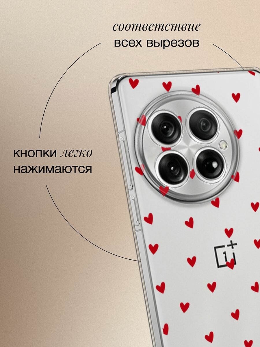 Чехол на OnePlus 13 / Ван Плас 13 с принтом "Red hearts", прозрачный — фото 1