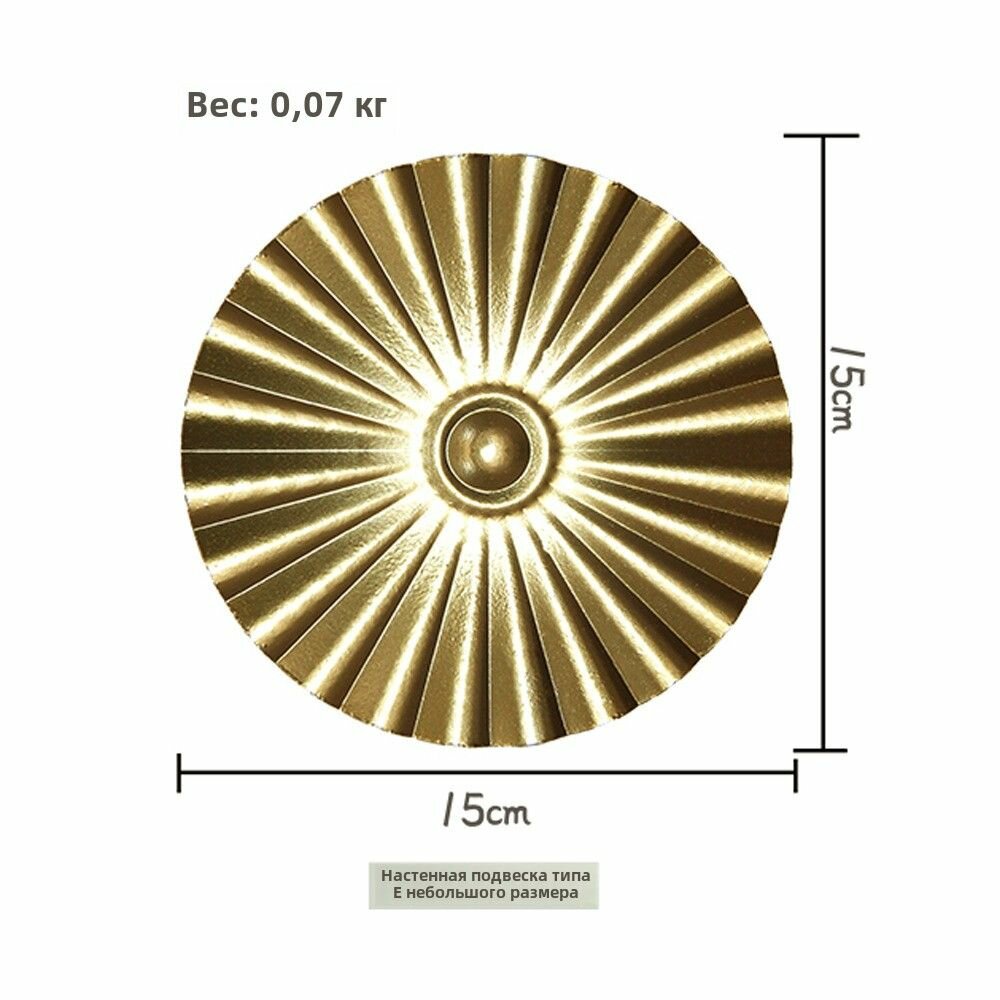 Подвесная стена металлическая легкая роскошная модерный декор для дома/офиса! Элегантный дизайн, einfach монтируется, для отделки стен
