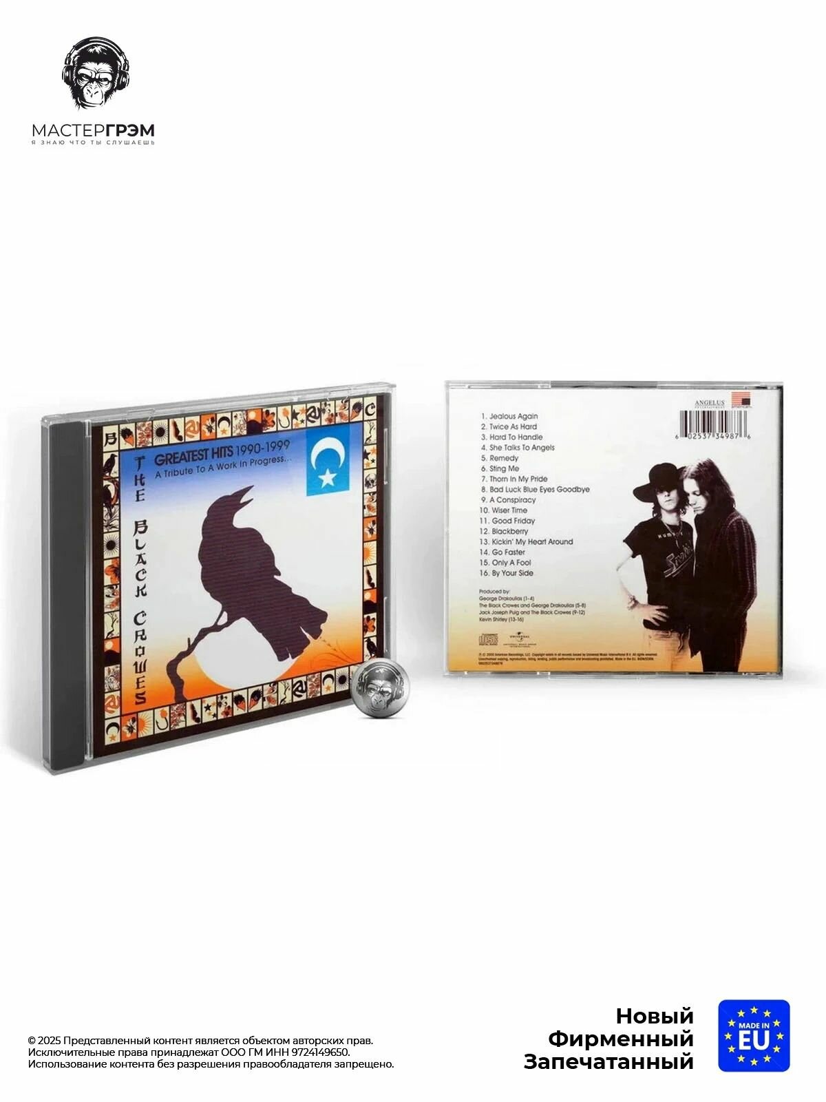 The Black Crowes - Greatest Hits 1990-1999 (CD) 2013 Jewel Фирменный аудио диск