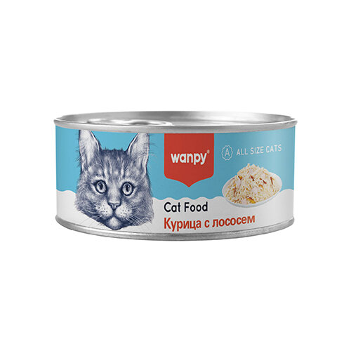 С лососем влажный корм консервы ванпи для кошек курица (цена за упаковку) 95г х 24шт
