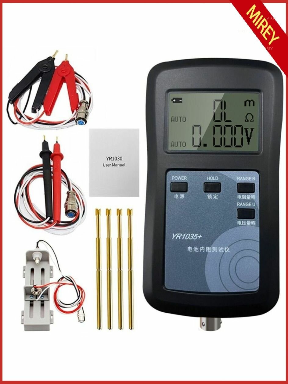 Эксклюзивный программатор чипов