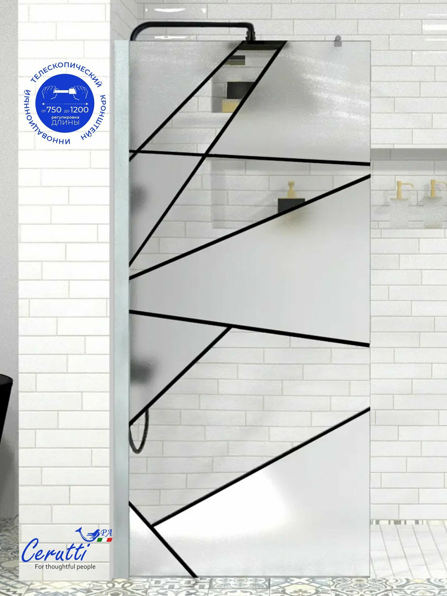 Душевое ограждение без поддона Ceruttispa "PICK T90", 90х190 см, закаленное стекло 8 мм, профиль хром