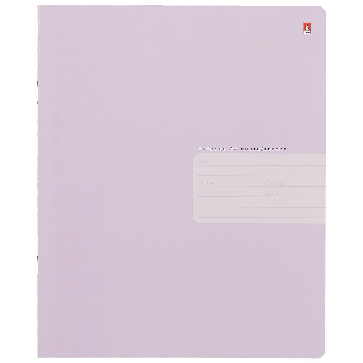 Тетрадь в клетку Альт, Zefir Сolors, 24 листа, в ассортименте