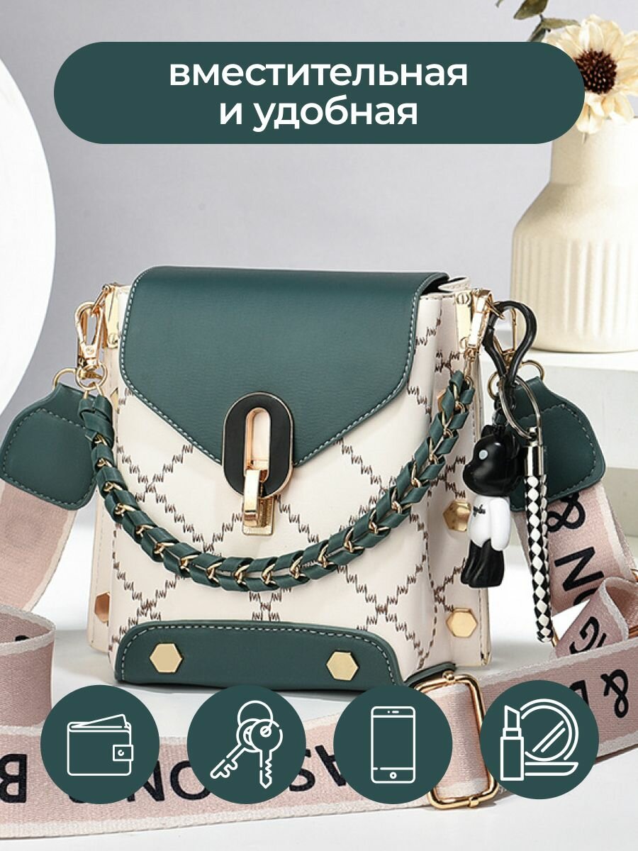 Сумка кросс-боди — фото 1