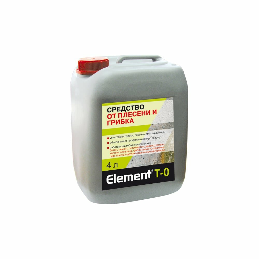 Средство от плесени и грибка ALPA Т-О