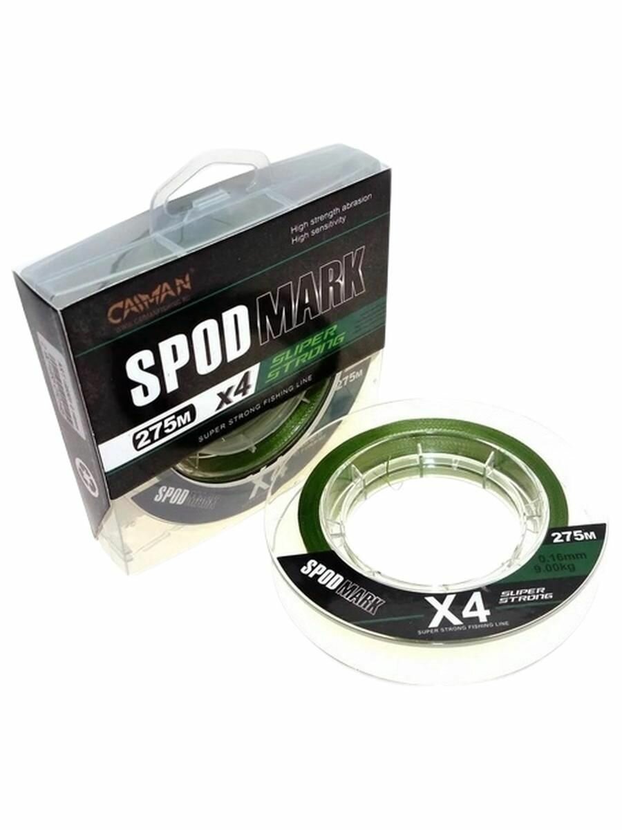 Шнур спод-маркер Caiman Spod&Mark 275м 0,16мм зеленый 195502
