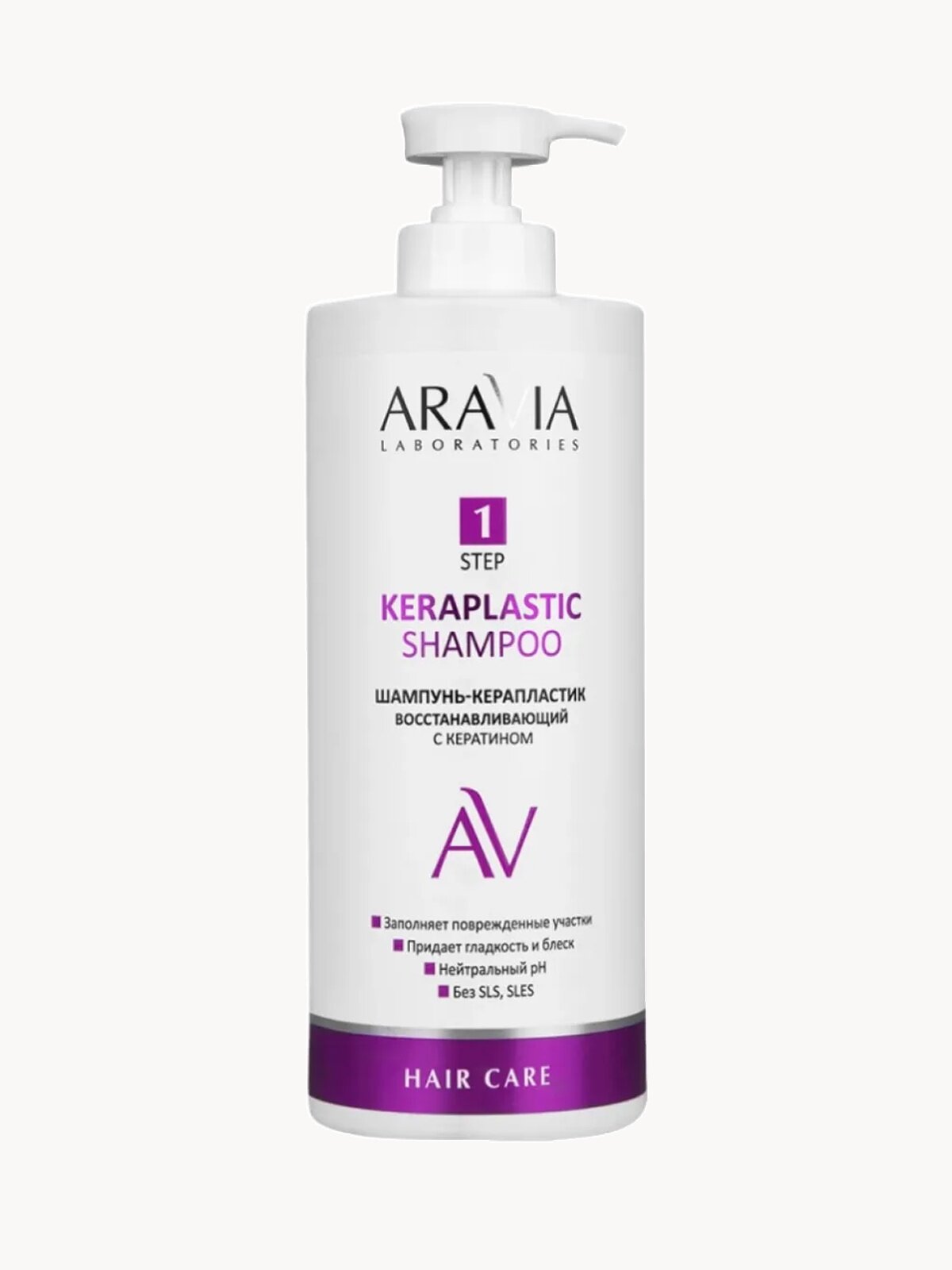 ARAVIA Шампунь-керапластик восстанавливающий с кератином Keraplastic Shampoo, 1000 мл