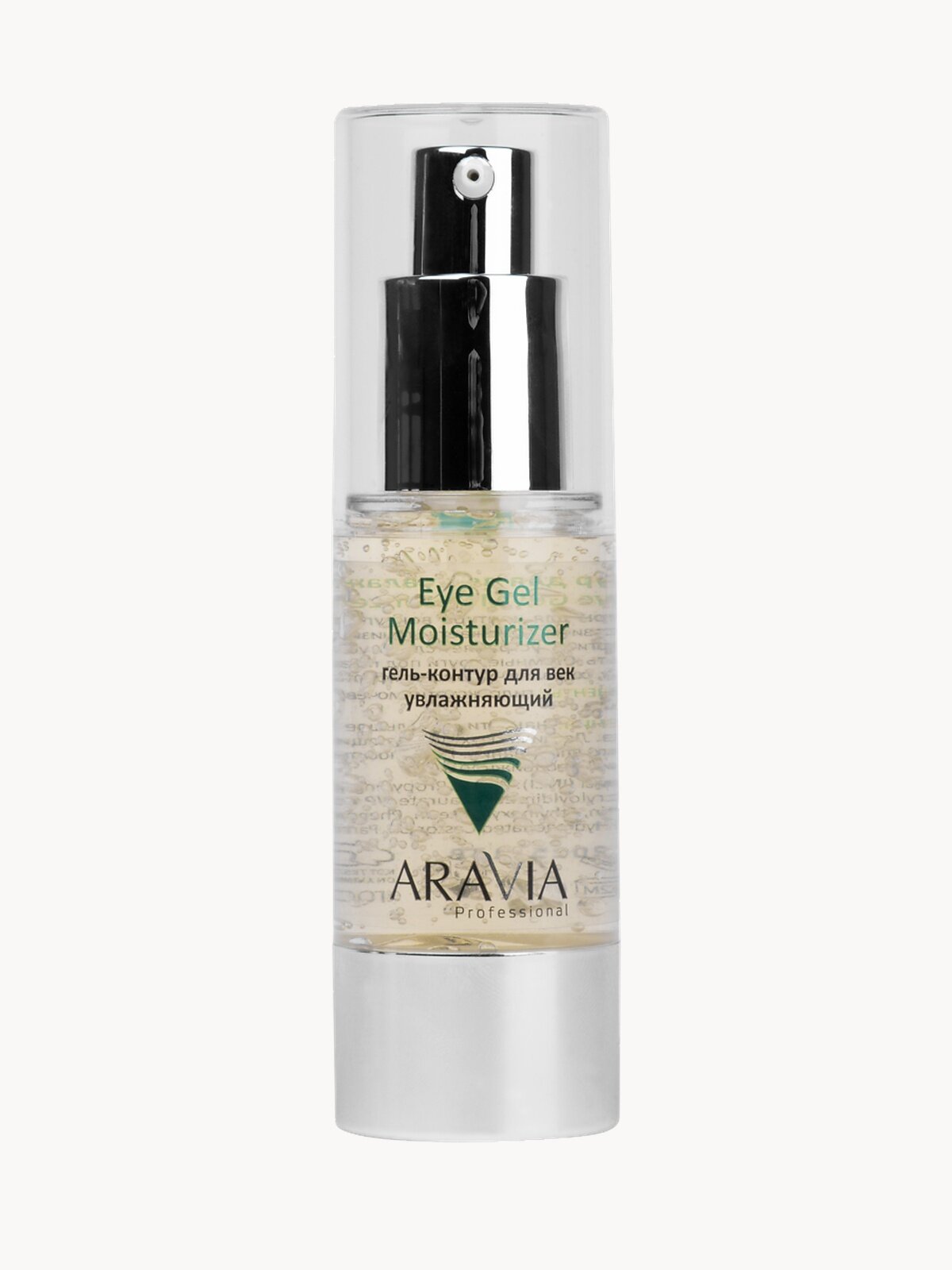 ARAVIA Гель-контур для век увлажняющий Eye Gel Moisturizer, 30 мл