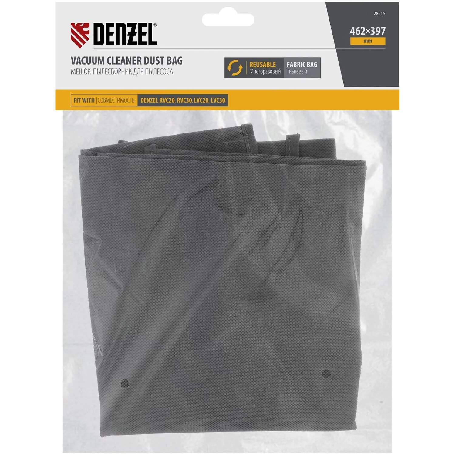 Мешок тканевый многоразовый для пылесосовRVC20, RVC30, LVC20, LVC30