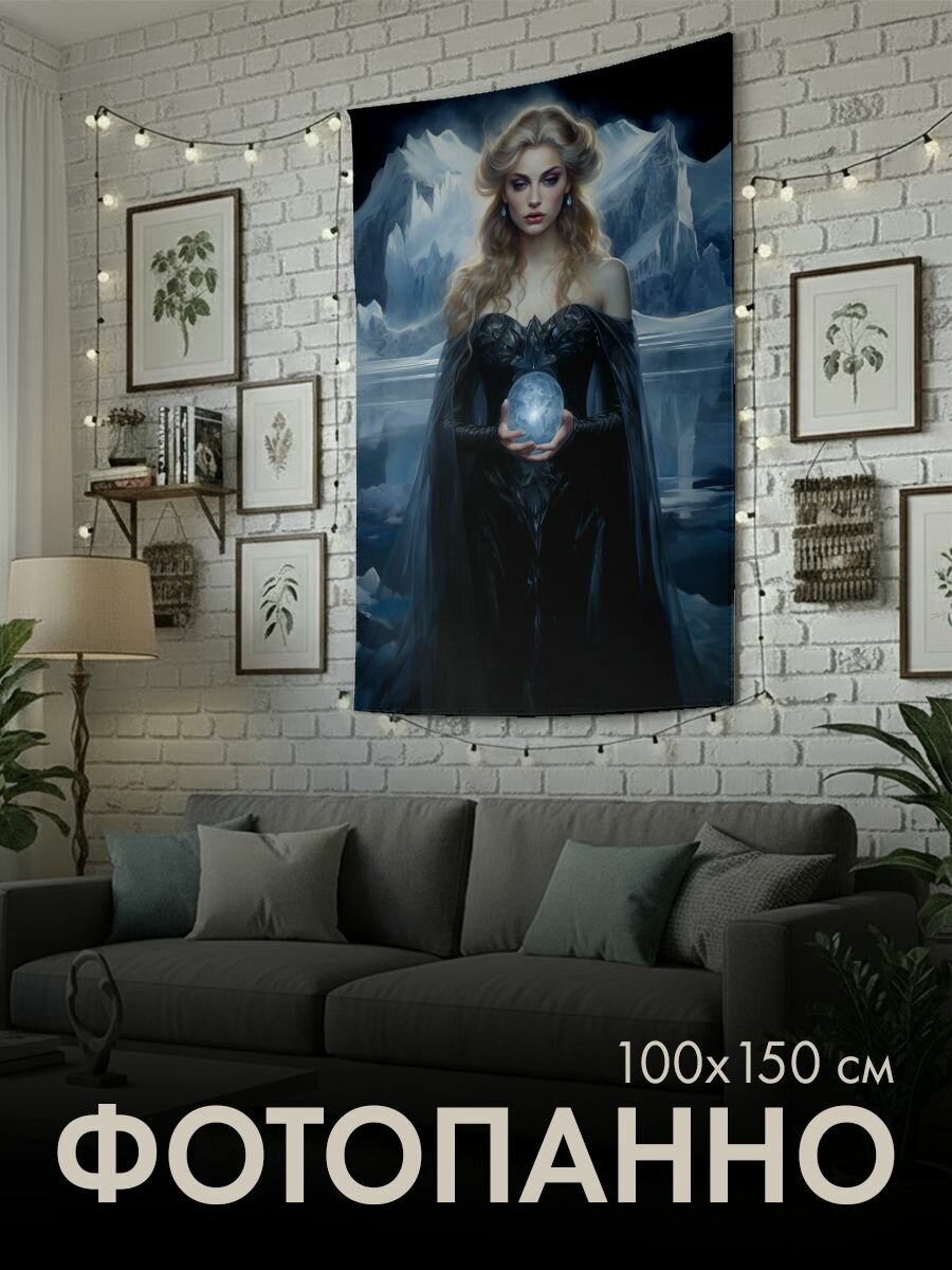 Панно тканевое PrintyFull / 100x150 см / картина, масло