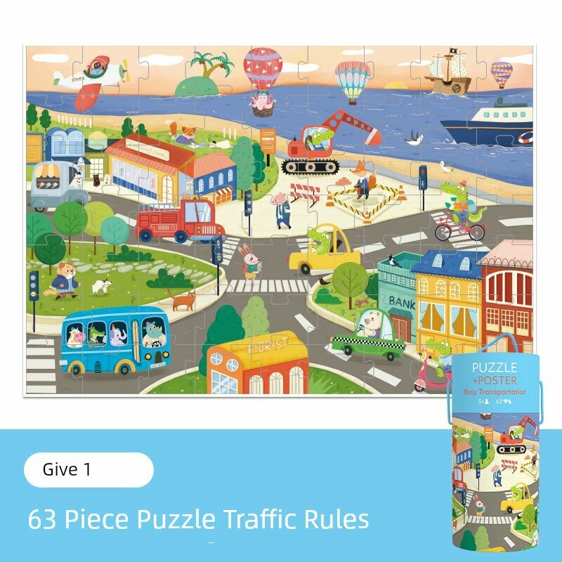 Большой блок-пазл Pinwheel, развивающий детский пазл, плоский пазл с картинками, игрушка для развития интеллекта