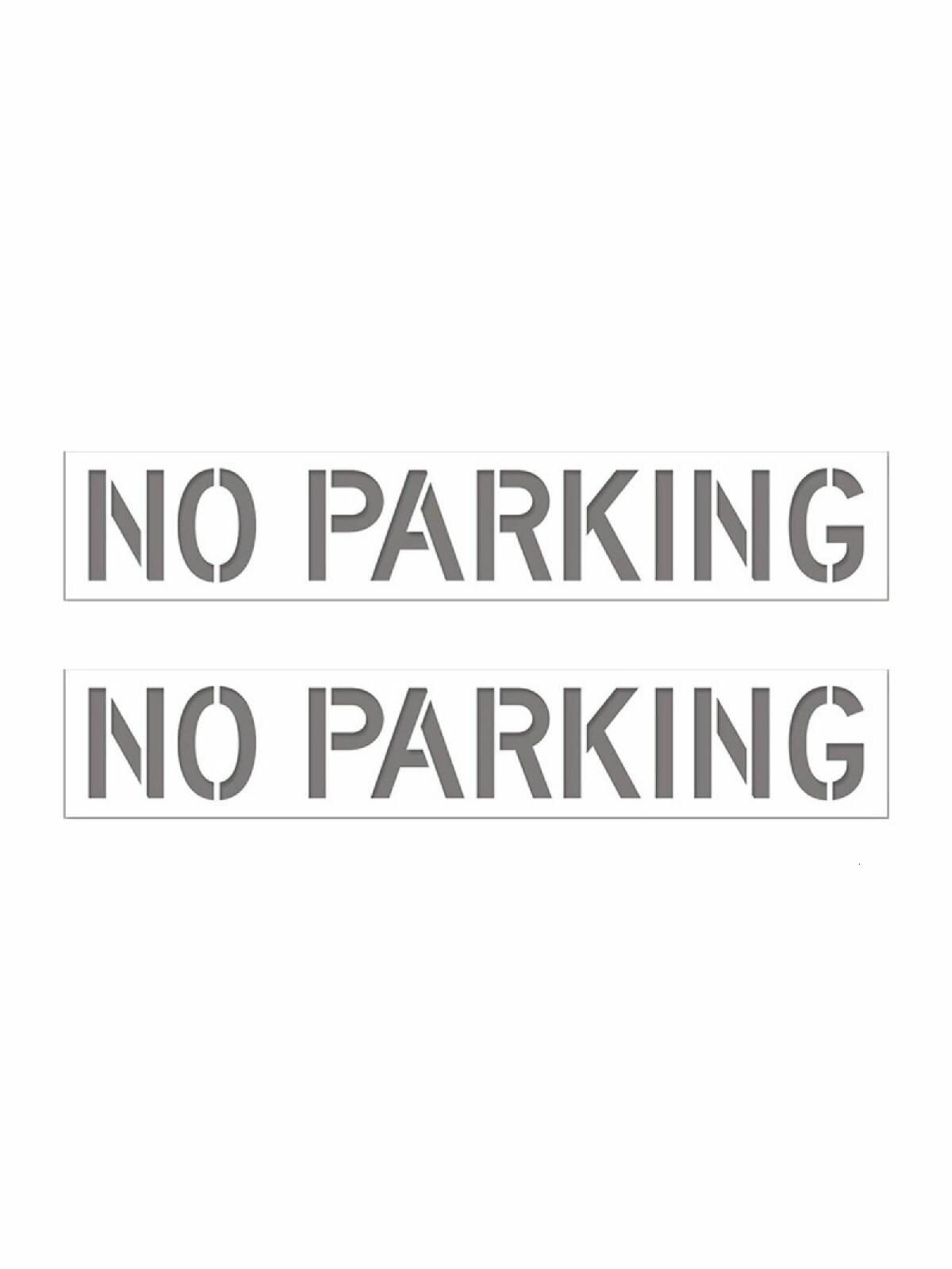 Большие трафареты для разметки пожарных полос, силиконовый трафарет 'No Parking', - 2 упаковки