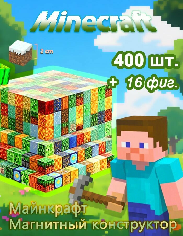 Конструктор