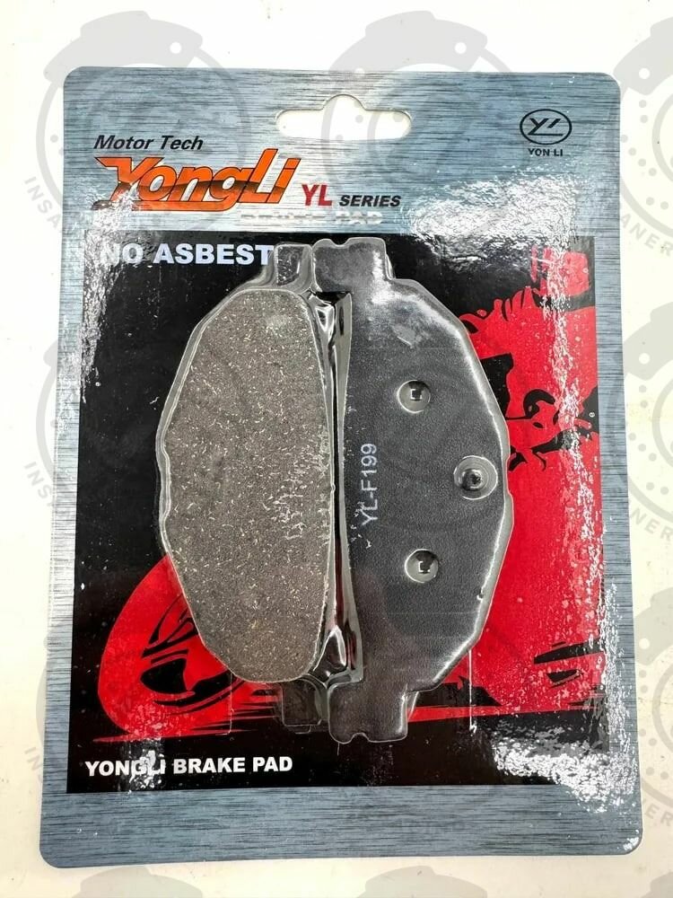 Тормозные колодки Yongli для мотоциклов YAMAHA TMAX 500; YP 400 Majesty; CP 250