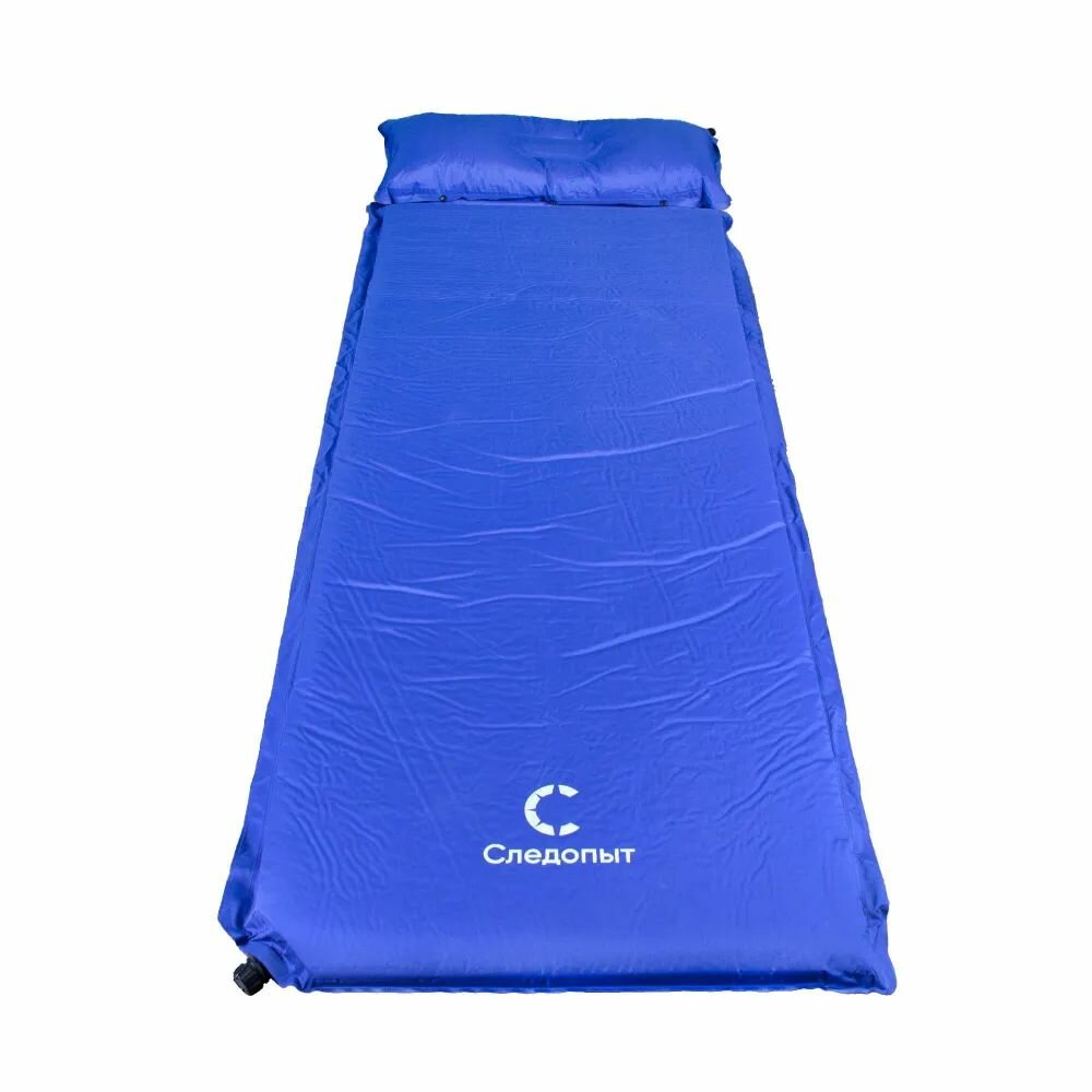 Коврик самонадувающийся с подушкой следопыт 188x65x5 cм стандарт