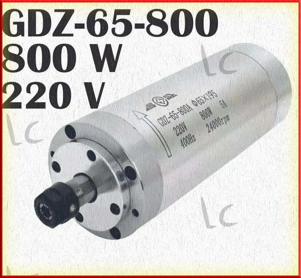 Шпиндель для станка с ЧПУ GDZ65-800В (0.8 кВт, 220V, ER11) водяного охлаждения