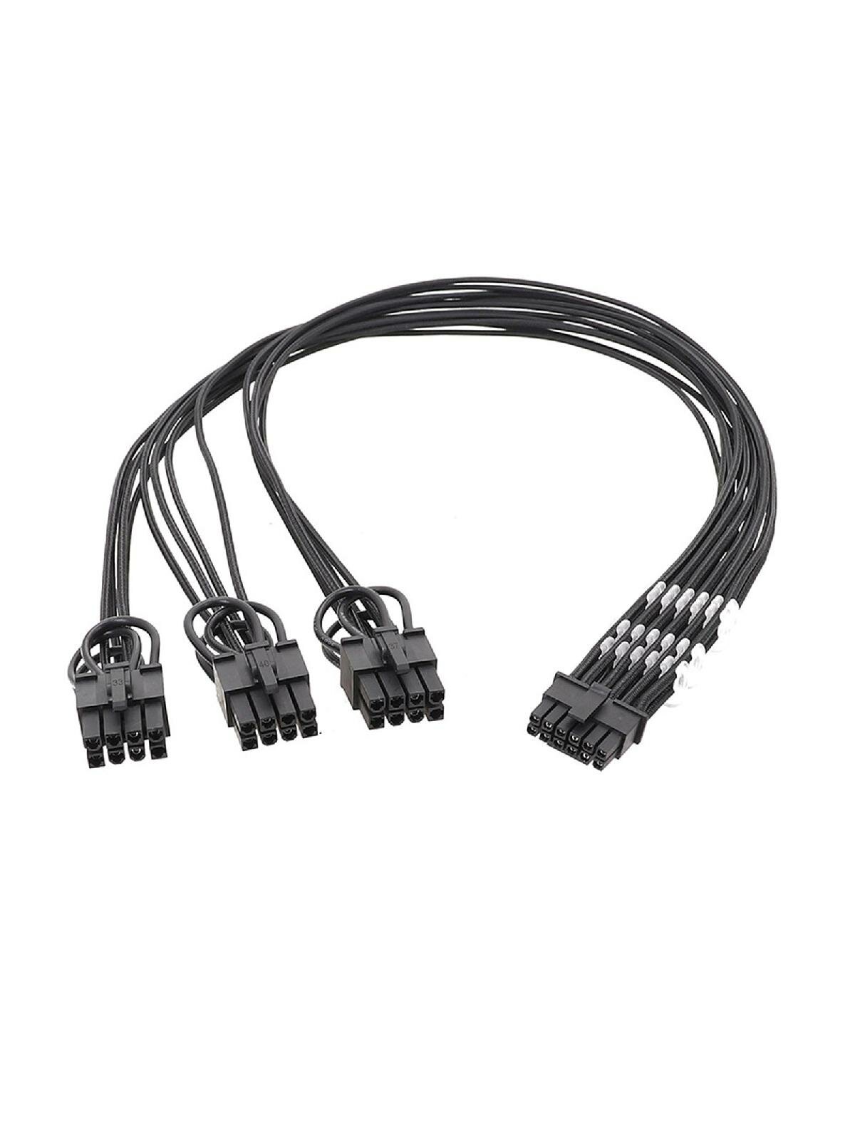 Original 12VHPWR 8Pinx3 to 12+4PIN 16Pin ATX3.0 Modulars Power Supply Cable for RTX40 GPU Video Cards