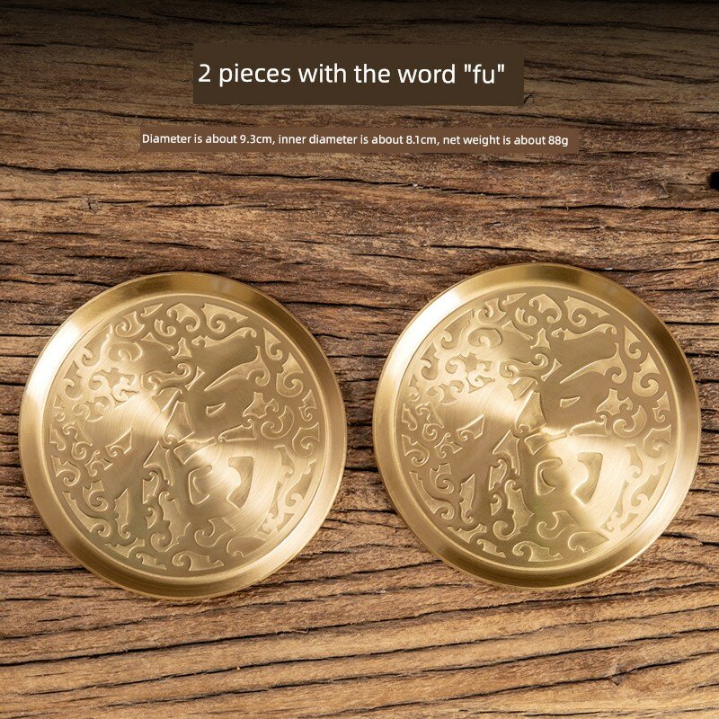 Бронзовый подстаканник с узором 'фу' (счастье), комплект из 2 шт, термостойкий нескользящий круглый поднос