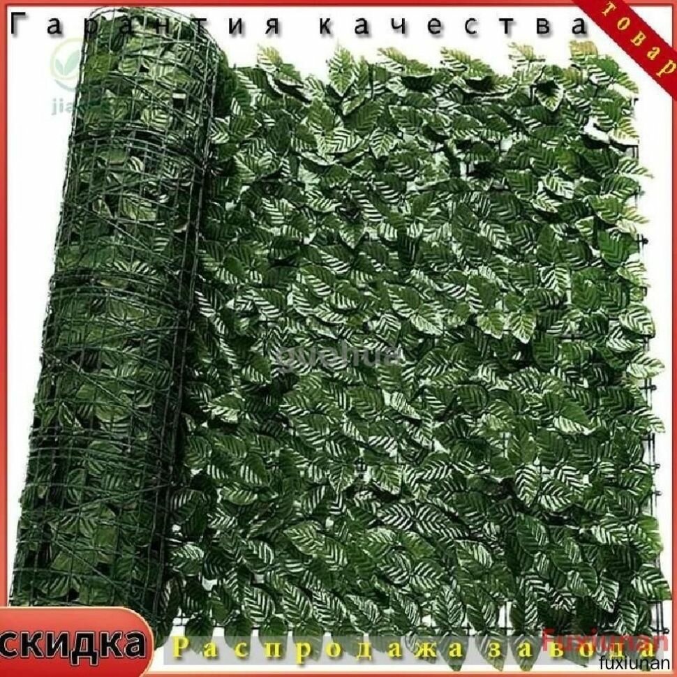 Эксклюзивная оградительная лента