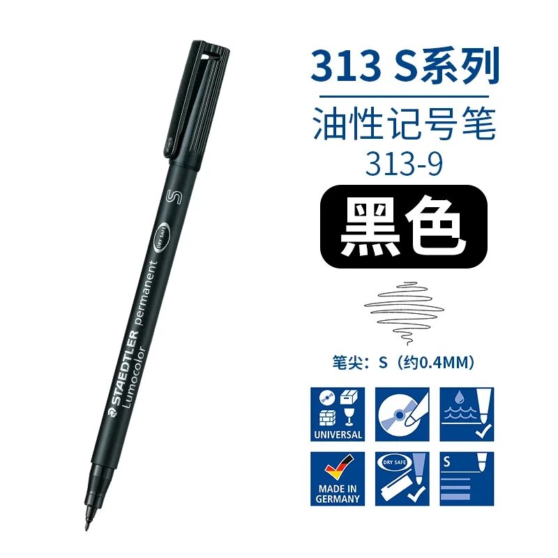 Staedtler Lumocolor перманентные маркеры черный синий зеленый красный Темно-синий, 313S 0.4mm Black