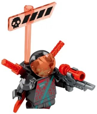 Мини-фигурка LEGO Ninjago, Цвет: H0021