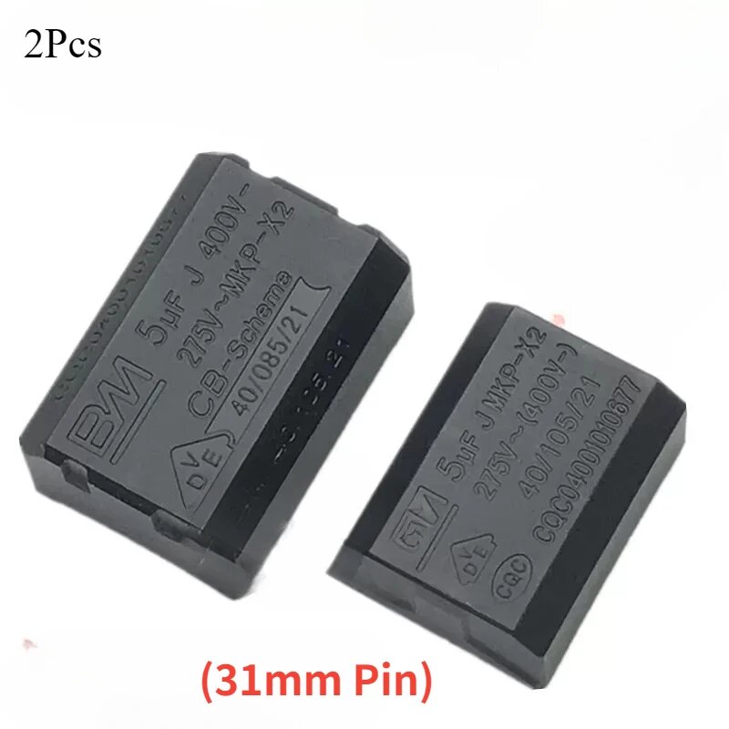 Конденсаторы для индукционной плиты MKP-X2 5 мкФ