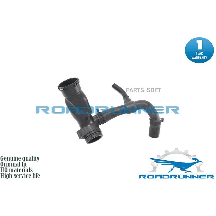 Штуцер от официального дистрибьютора, ROADRUNNER, артикул RRA2712002056